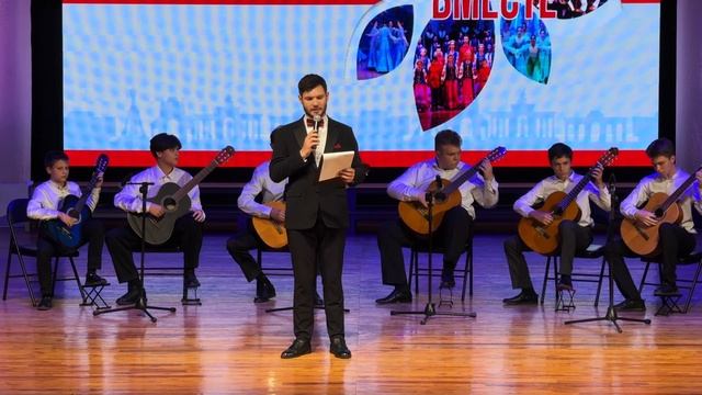 2025_05_16 Отчетный концерт ДШИ №9 станица Старокорсунская