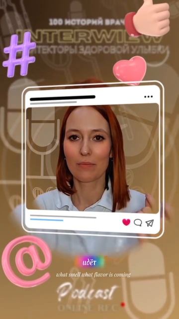 Медик — не робот ⚙ Он чувствует. Он устаёт. Он не может быть сильным всегда. Но в этой уязвимости