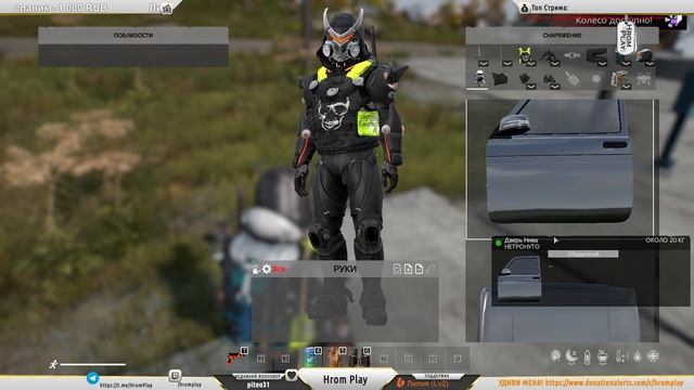 DayZ Проходим квесты и пытаемся выжить на сервере FireStorm_PVE_[Area51]