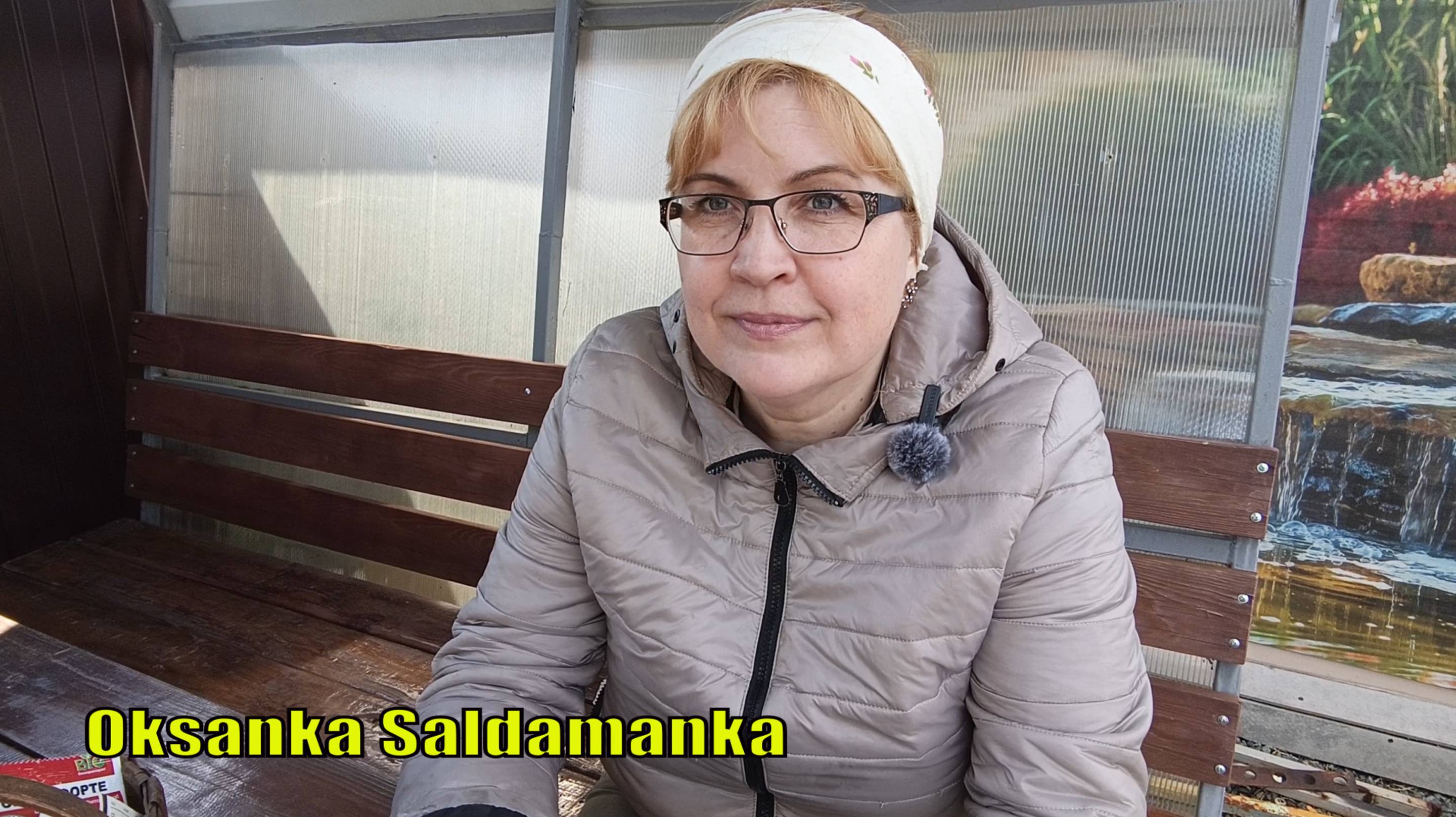 Начала высаживать рассаду,,,