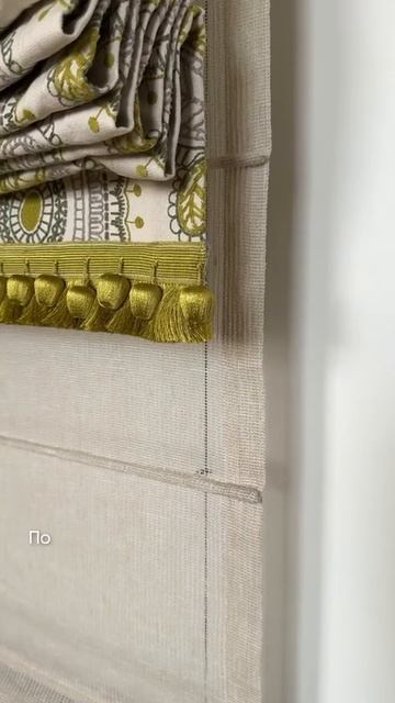 Стержни d6 мм для римских штор