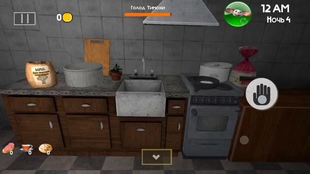 Весёлый Денис 179 сезон 1 серия