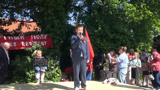 "Он вчера не вернулся из боя" - Роман