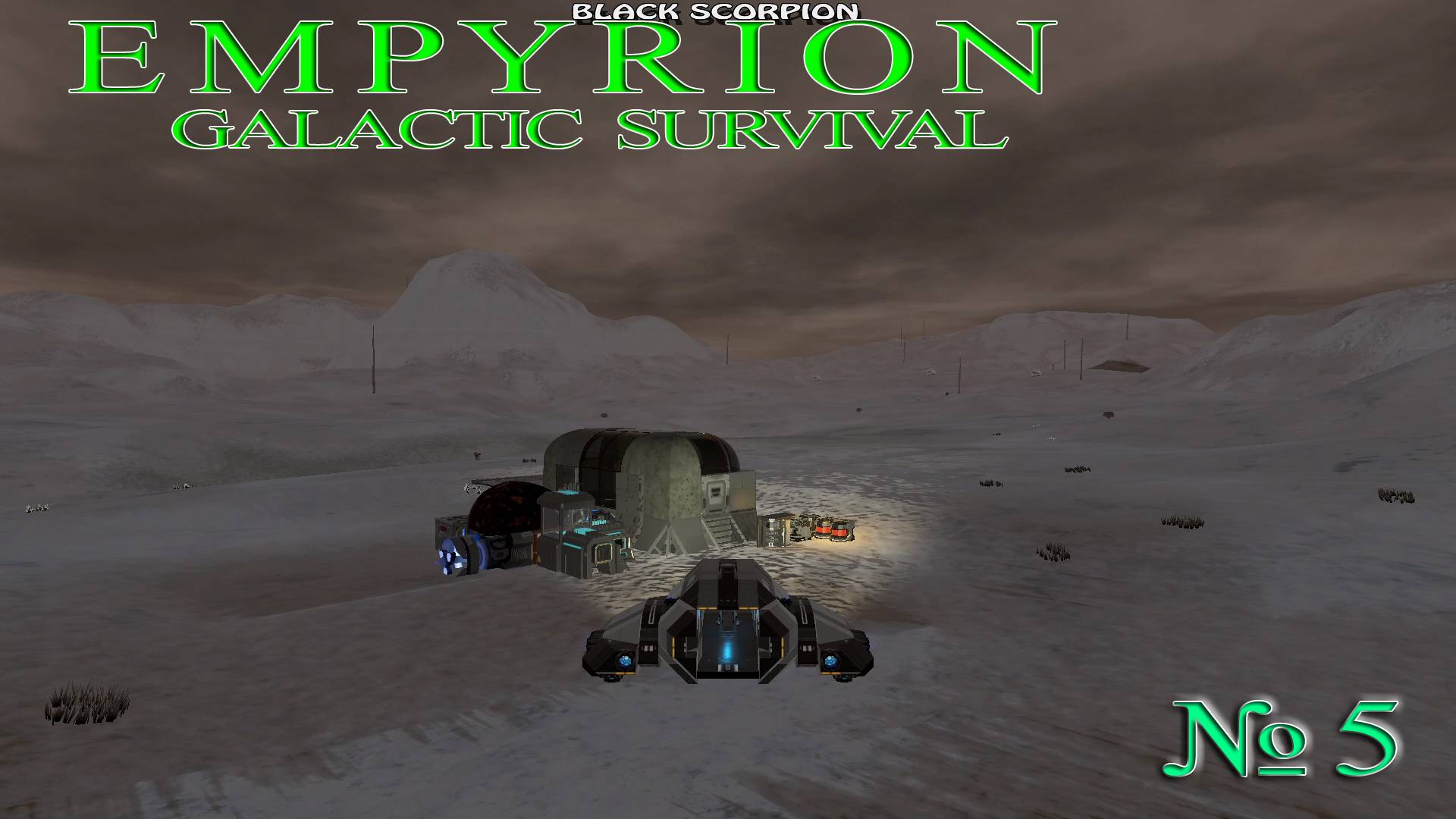 Empyrion Galactic Survival  ▶ Одни сюрпризы - №5