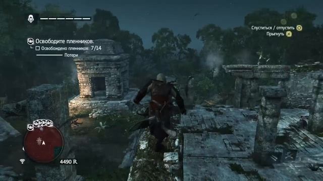 Прохождение игры Assassin's Creed® IV Black Flag #11 Не навижу стелс (без комментариев)