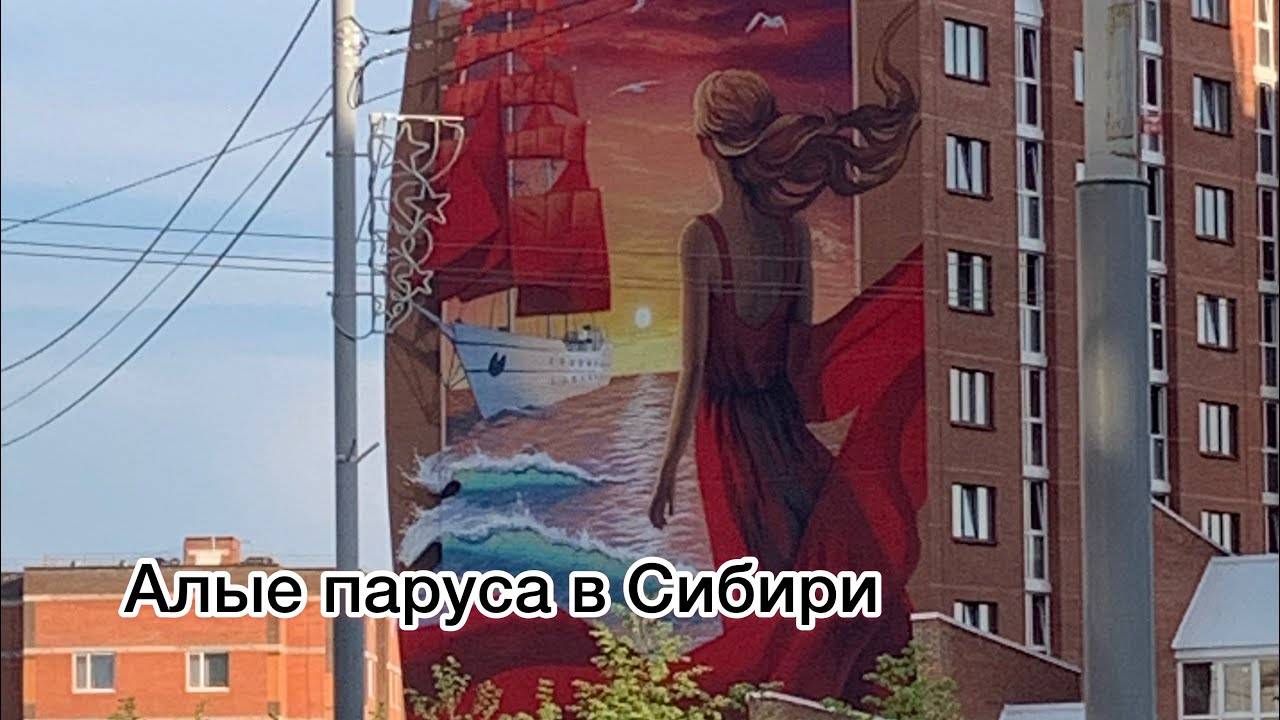 Пешком из Томска в Северный парк | Ужасный зоопарк | Готовимся к Тропе Святого Иакова