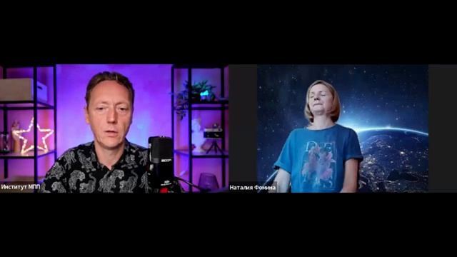 БЛИЦ-СЕССИЯ, ЗАЖАТ КРЕСТЕЦ // Психолог Александр Волынский