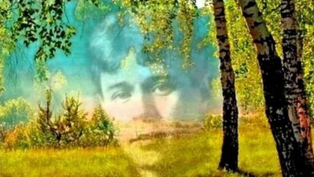 "там, где вечно дремлет тайна..."