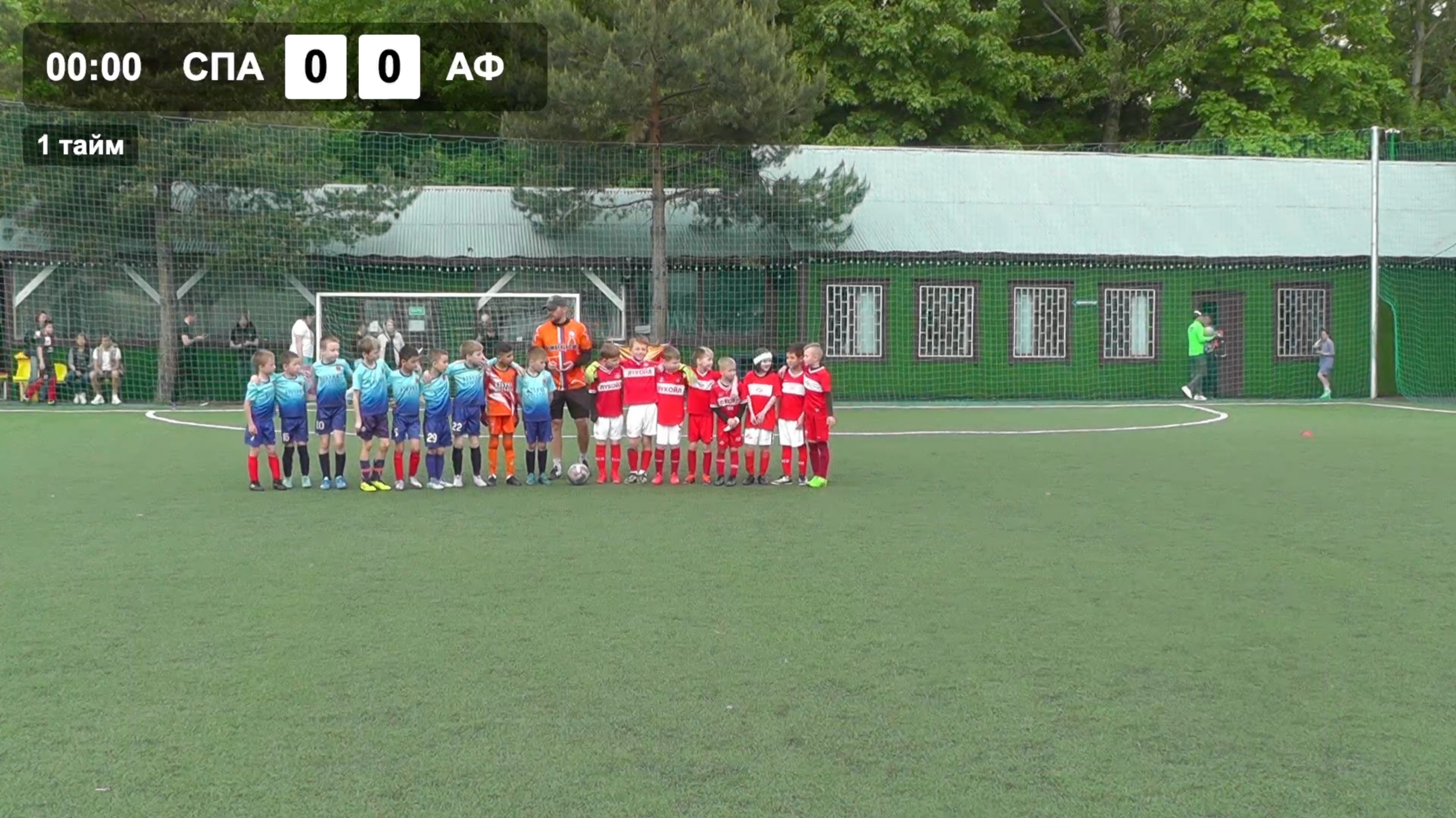 17.05.25 17:50 | Live | ’16 | Спартак (Сокольники) Black - Азбука Футбола | 7 тур | Весна 2025