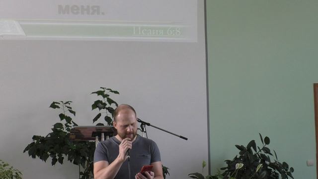 Пение. Боже мой в молитве преклоняюсь. Гончаров Даниил. 17.05.2025