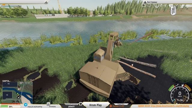 Farming Simulator 19 Карта Свапа Агро 2.9 Копим на мосты