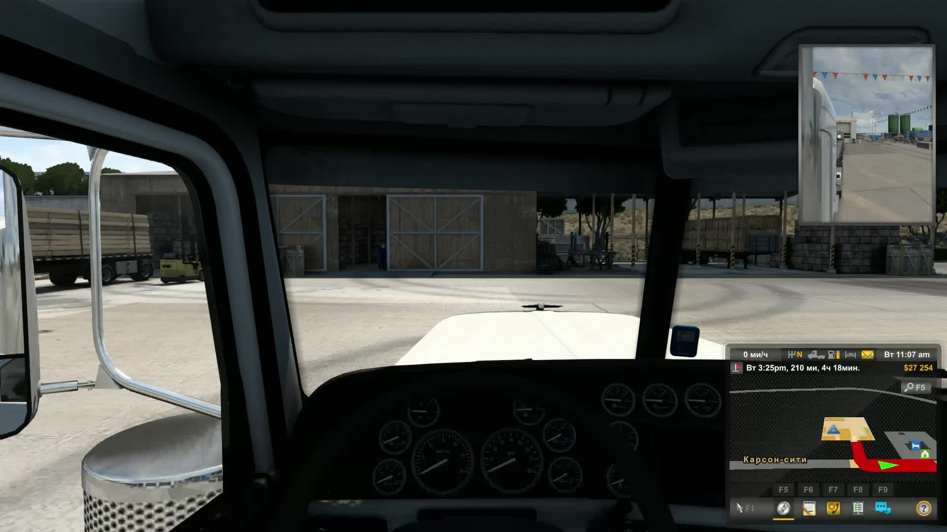 Truck Simulator Доставка груза.. Куда сегодня  едем???