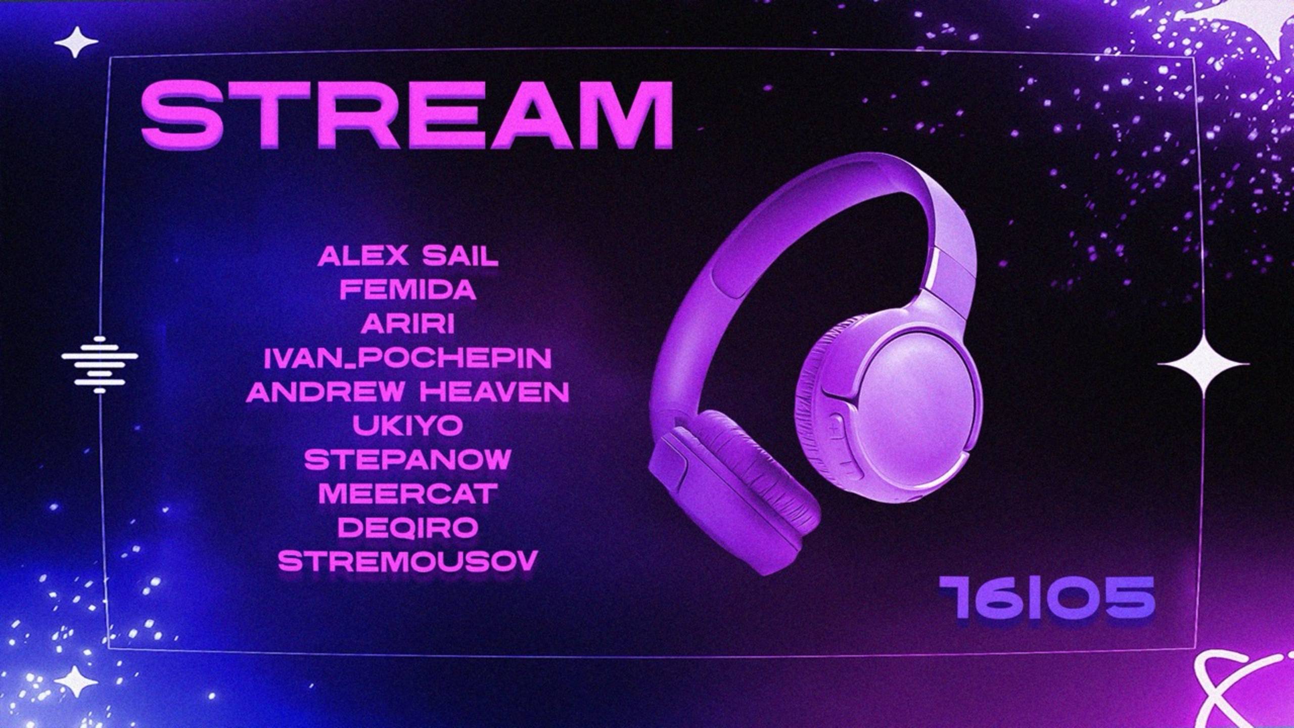 The Place of Stream #03