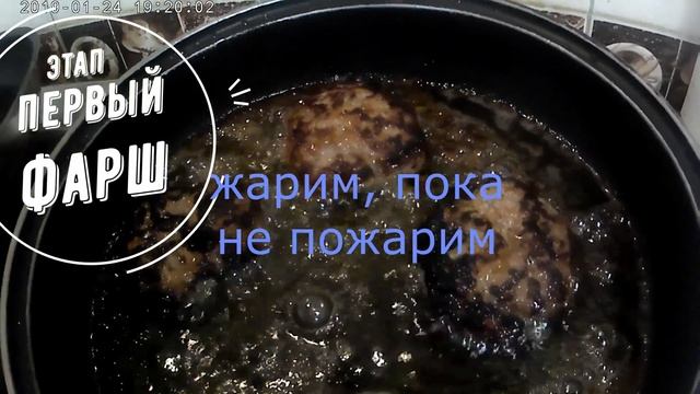 Чизбургер, готовим дома.