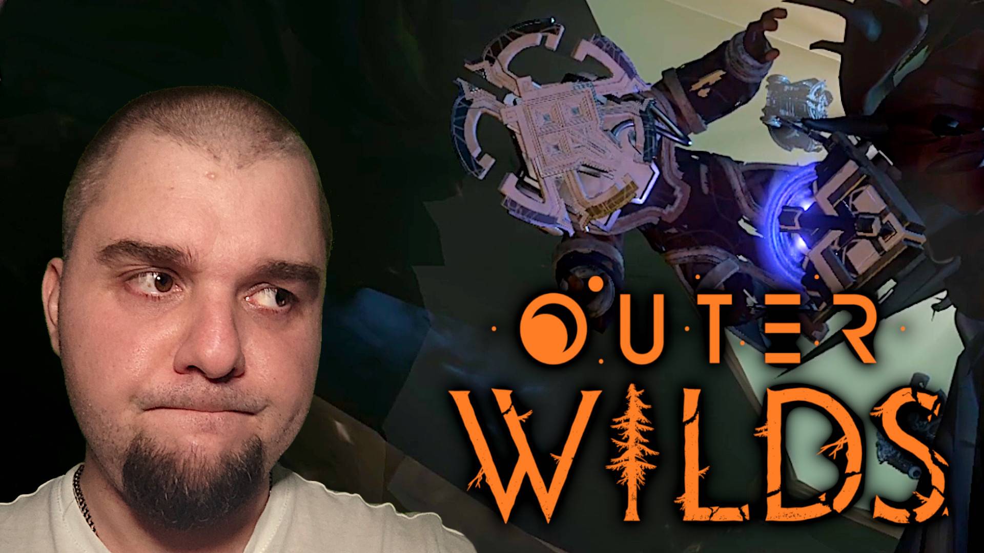 Роковая ошибка ► Outer Wilds. #24