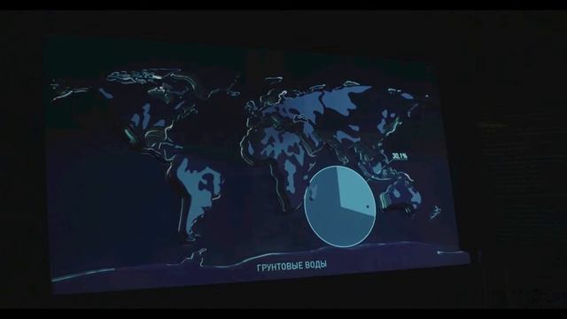 Вселенная воды. Инсталляция "Мэппинг на макет карты"