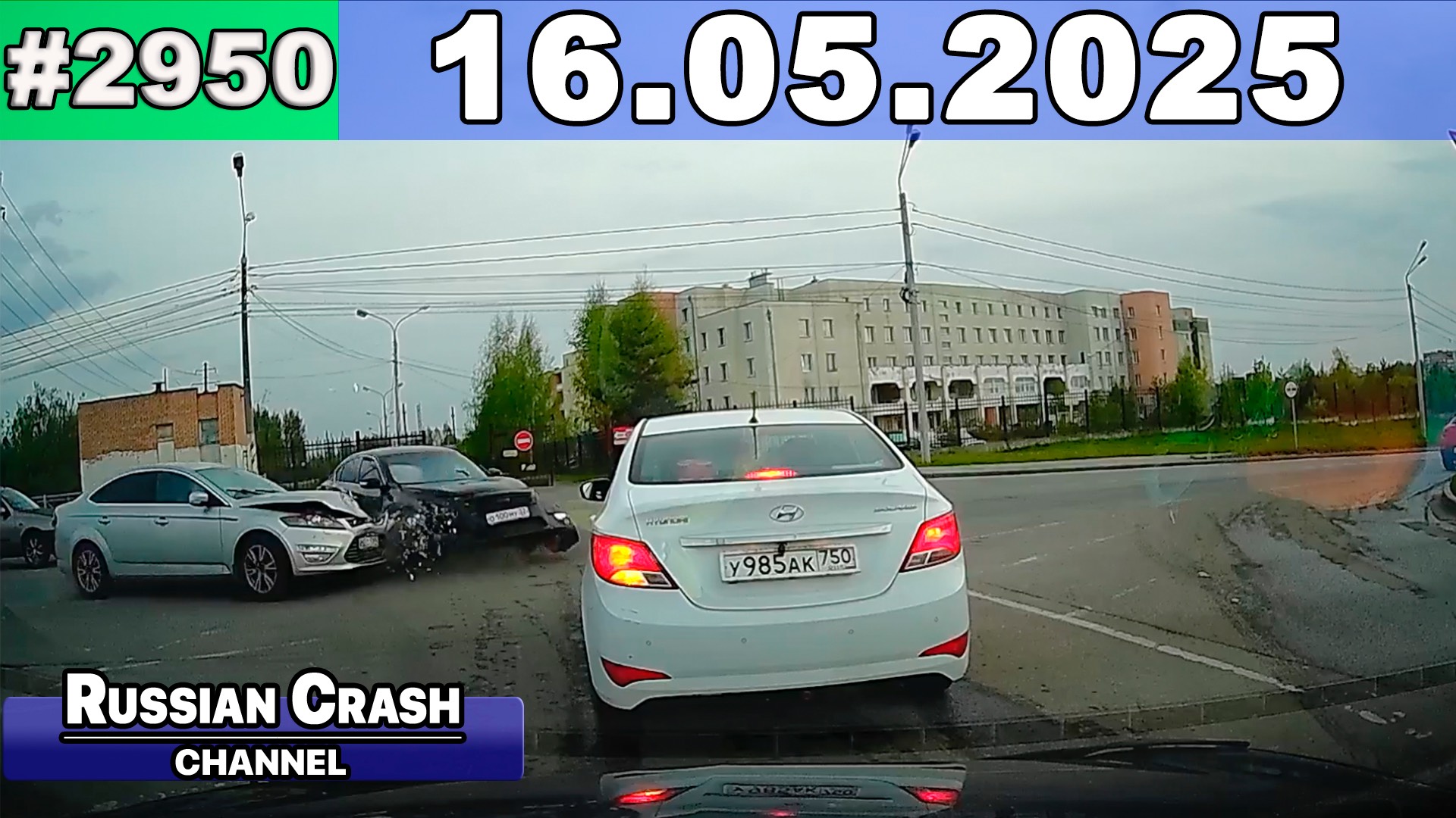 ДТП. Подборка на видеорегистратор за 17.05.2025 Май 2025