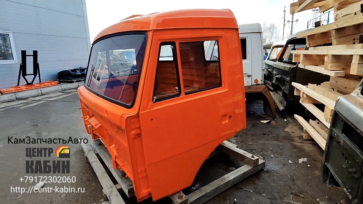 Каркас кабины Камаз в Самару. ЦЕНТР КАБИН +7-917-230-2060. Новые каркасы от 260т.р