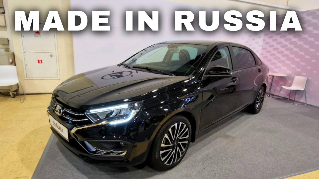 I Found Russia's Newest Electric Car: Lada e-Aura