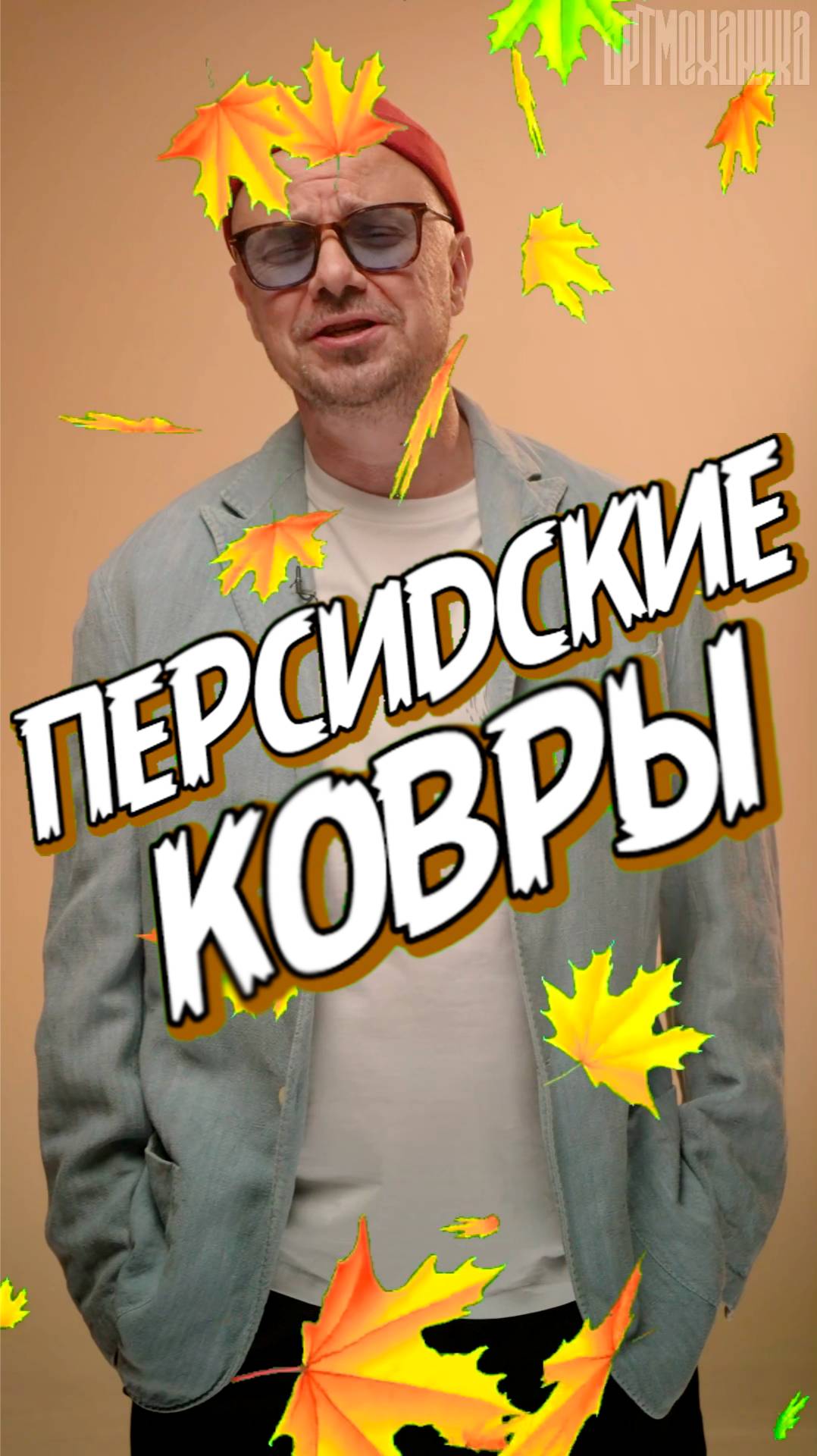 Нейросети создают искусство!