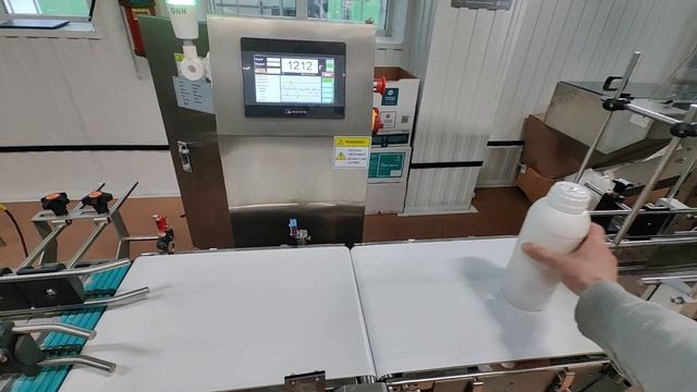 Чеквейер серии YCW для контроля веса продукции розлива