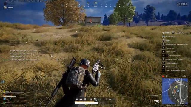 Pubg соляночка Глава 2