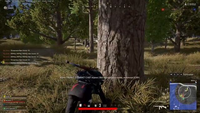 PUBG_Монтаж_Баги,Фичи.