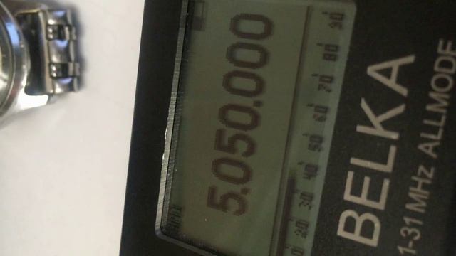 5050 kHz 广西北部湾之声 Beibu Bay Radio (Nanning, Guangxi, CHN) 15.05.2025