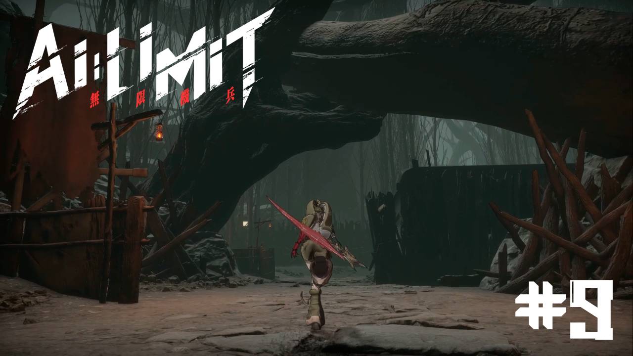 Прохождение AI Limit #9. Болото 1/2 (Без комментариев)