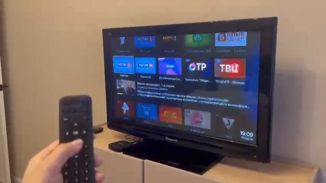 Телевизор спальня