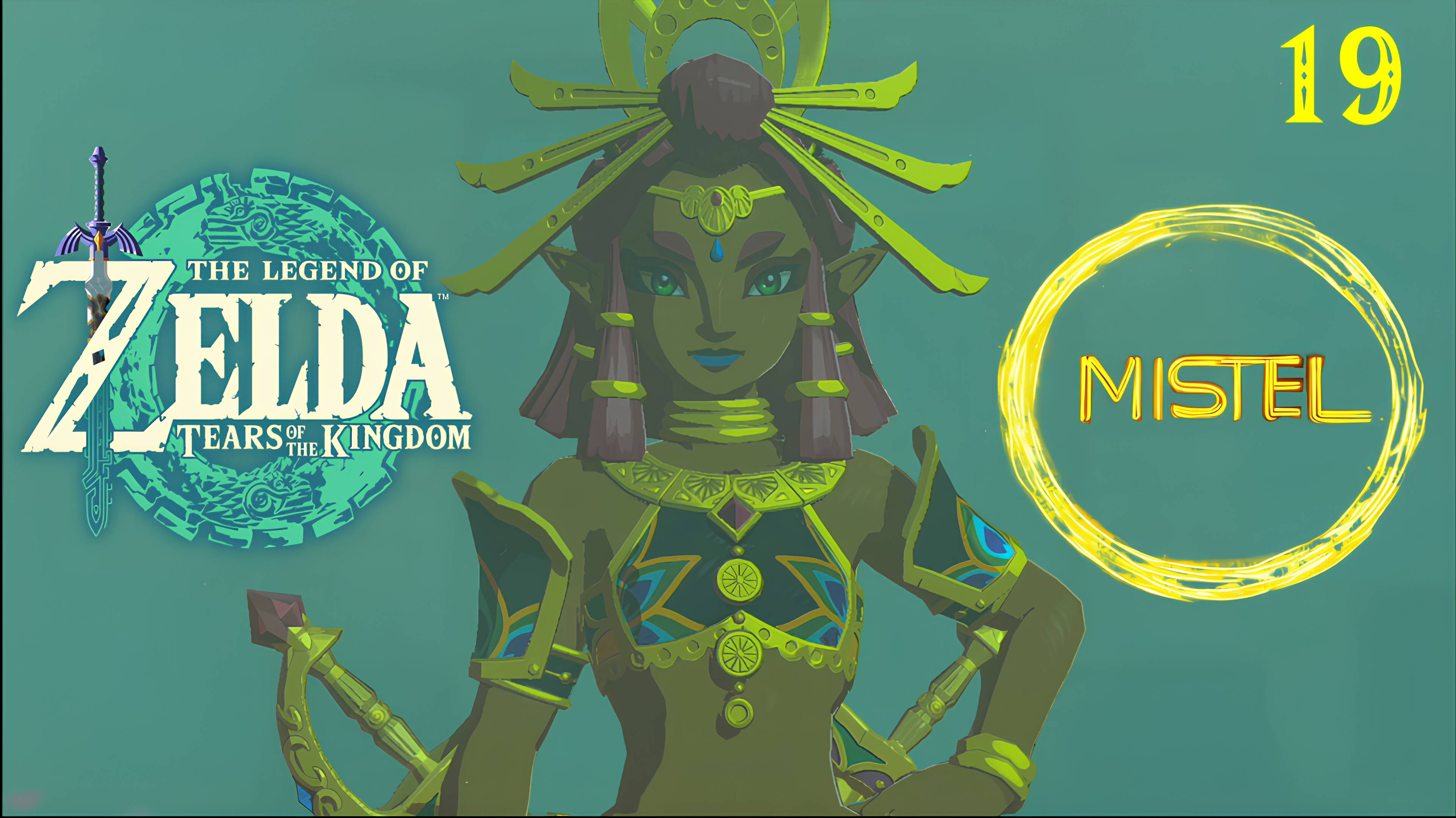 The Legend of Zelda: Tears of the Kingdom. Герудо  часть 1 #19