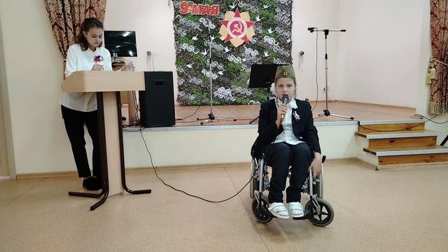 К 80 летию Великой победы. Стих.