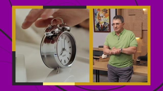 Как перестать жить на "автопилоте". Доктор Мясников в видеорубрике "Для души и тела"