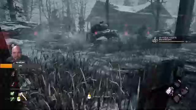 Dead by Daylight ищю Жену!