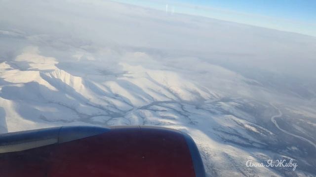 6. Дневник погоды 13.01.21 Магадан Москва