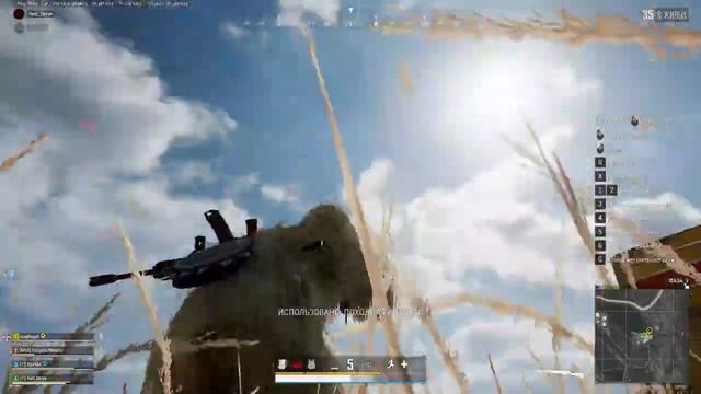 PUBG СОЛЯНКА 4