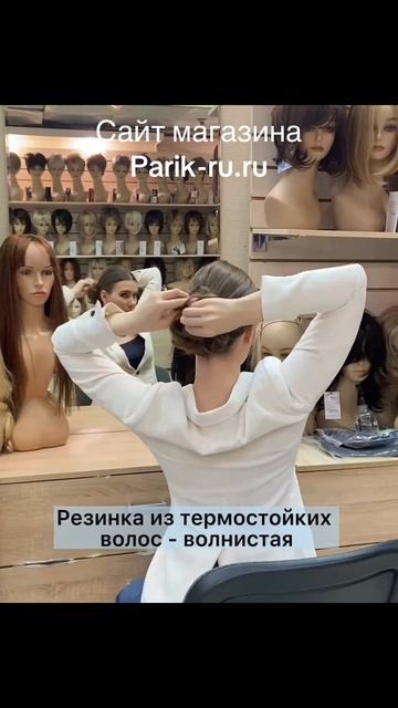 Элегантная Прическа за минуту