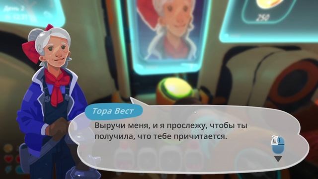 Живой антистресс Slime Rancher Demo # 1