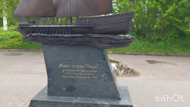 Фестиваль духовых оркестров. Прогулка по городу.