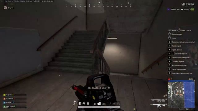 PUBG Солянка 3