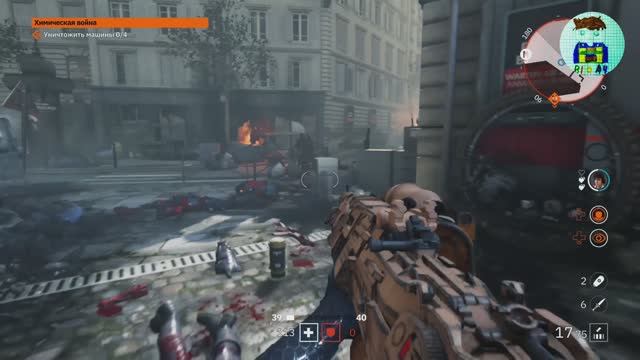 Wolfenstein Youngblood. 22  Только игровой процесс. Без комментария.