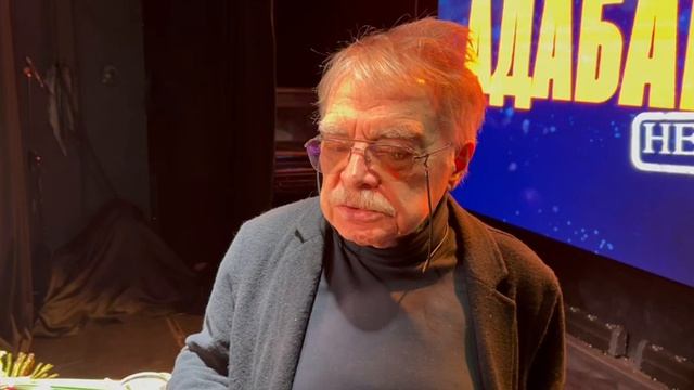 Рубрика «ТАЙНЫ ЗАКУЛИСЬЯ» №53 Александр Адабашьян