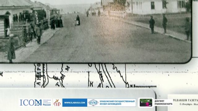 Выставка «Чехов. Линия жизни»