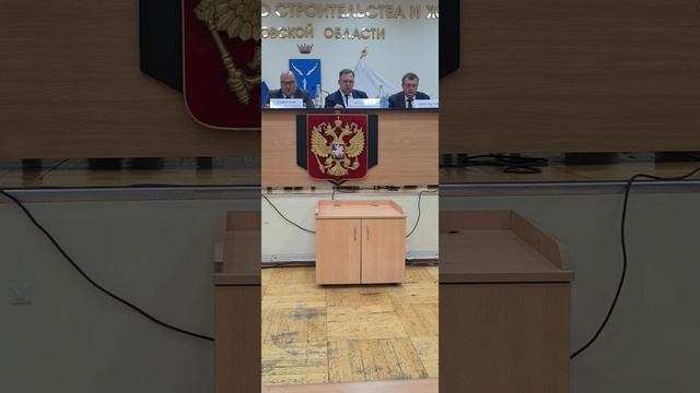 Актив вопросы. Отрывок.