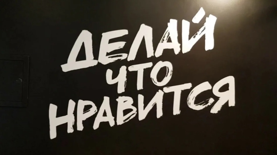 Стаффордширские терьеры из Сибири