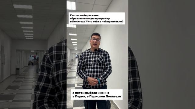 #безграниц Рамсес Мартинез из Венесуэлы