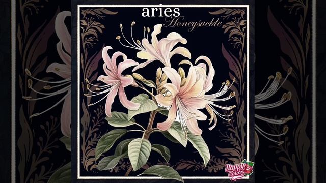 Гороскопы 391-400