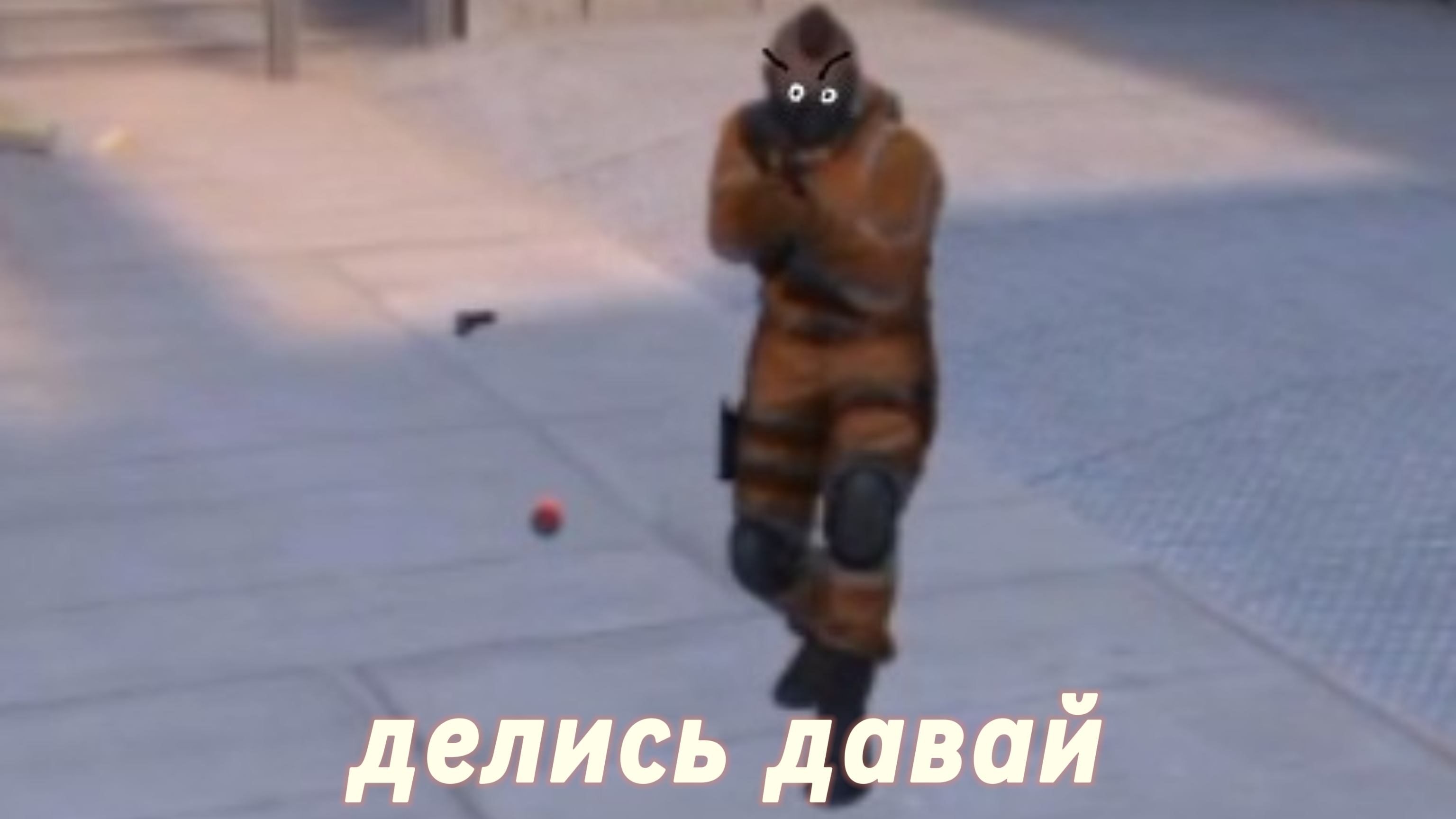 хайлайт стандоф2 №2