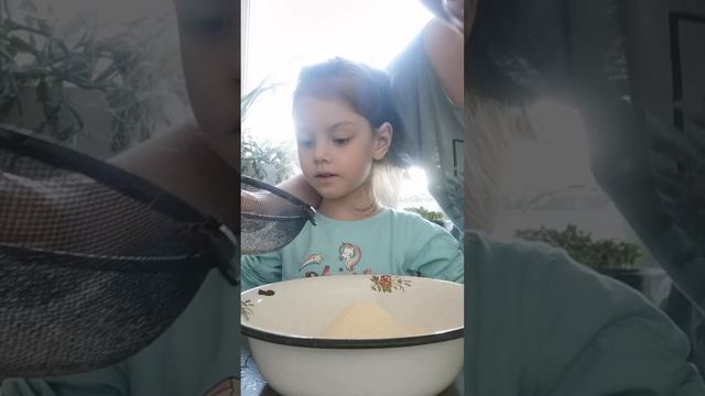 Печем пирог, Шарлотка. Апрель 2025