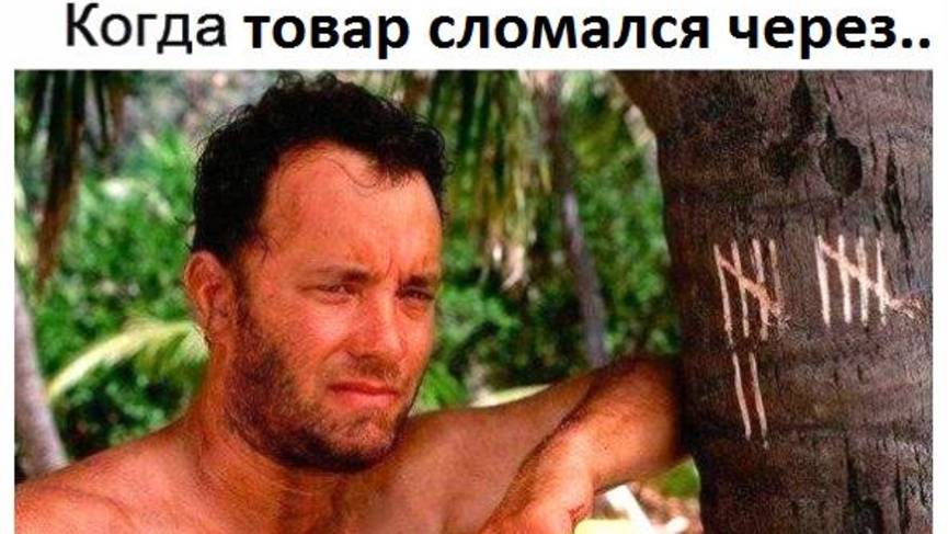 Ремонт кнопки блокировки диска на фортуне